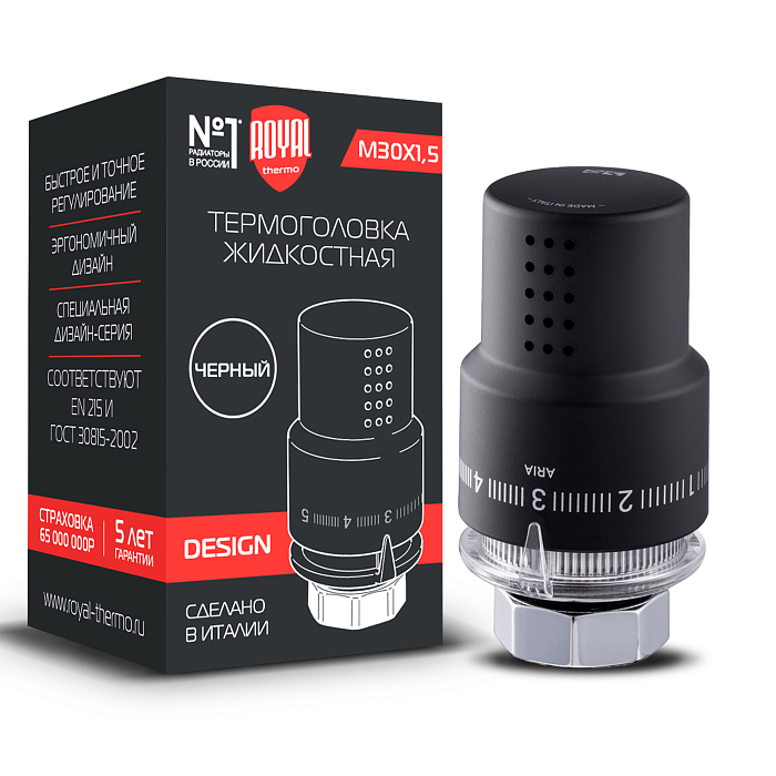 Термоголовка жидкостная Royal Thermo Design М30х1,5 (черный)
